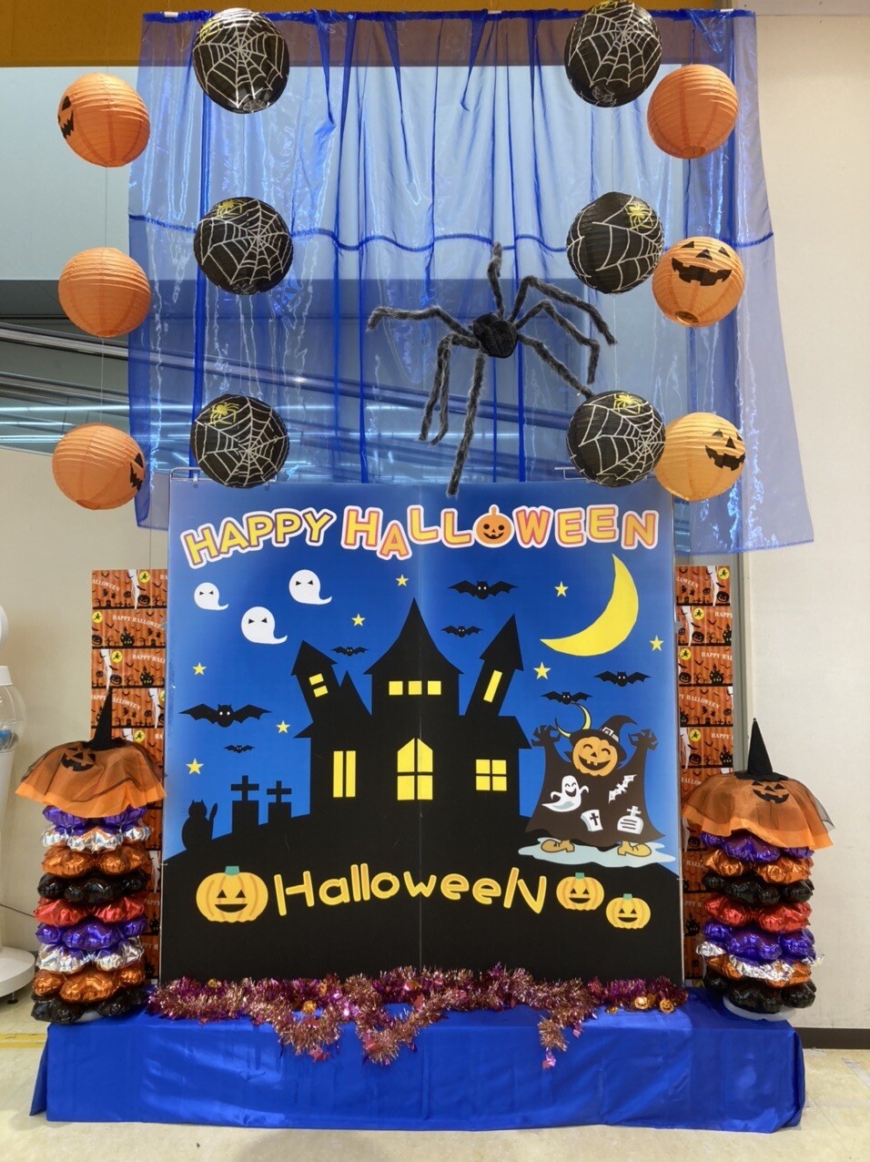 ハッピーハロウィン🎃明日は浅間山です。... / ISAさんのモーメント | YAMAP / ヤマップ