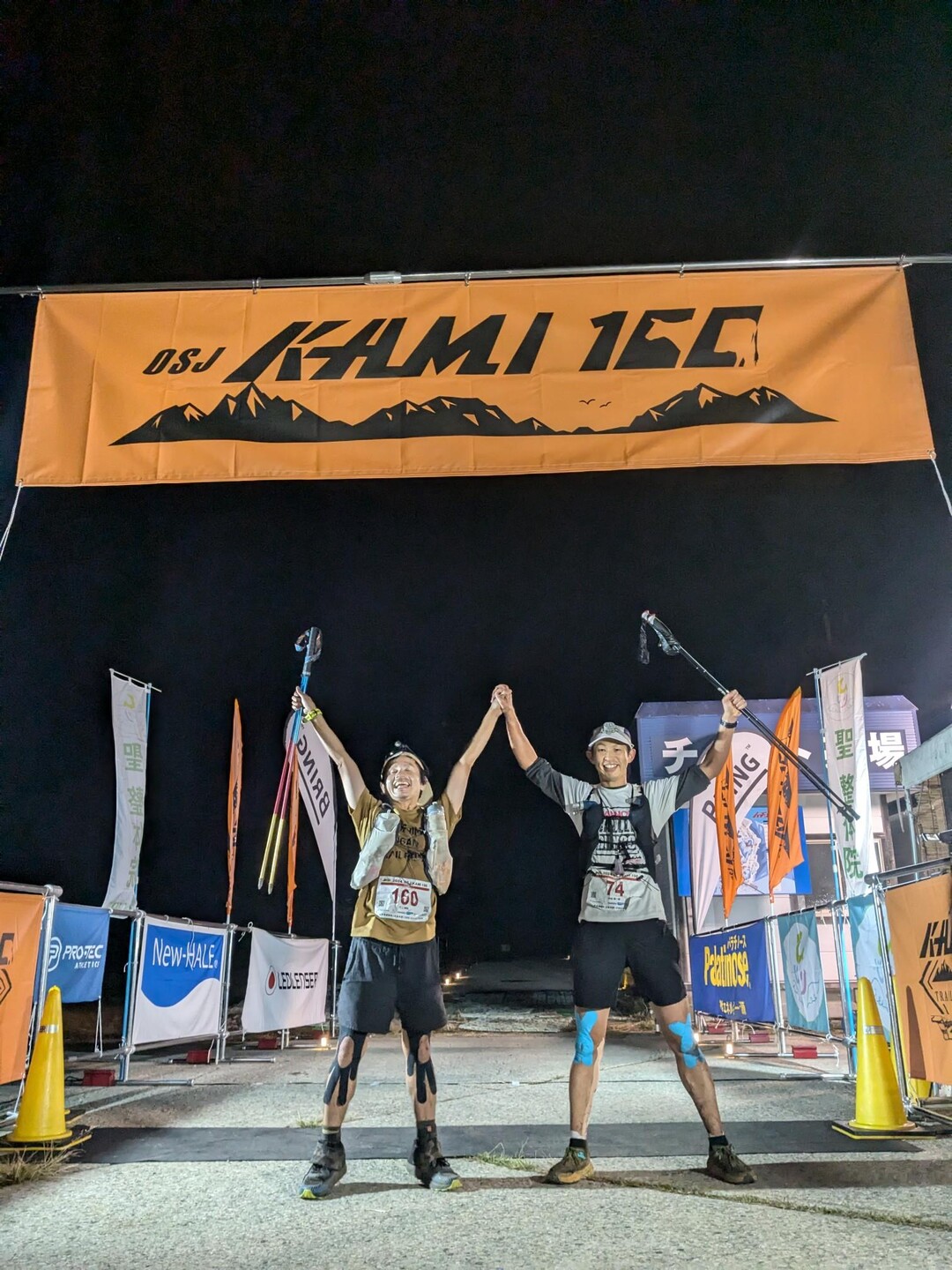 OSJ KAMI 100 / タノさんの氷ノ山（須賀ノ山）・鉢伏山・瀞川山の活動データ | YAMAP / ヤマップ