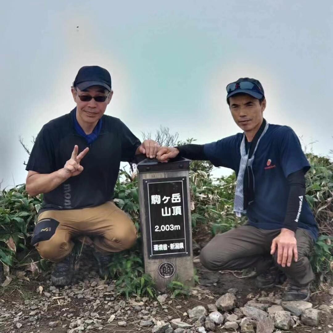 山の日の前日、遠方の友達に同行願われ越後... / yumemaru-dayoさんのモーメント | YAMAP / ヤマップ