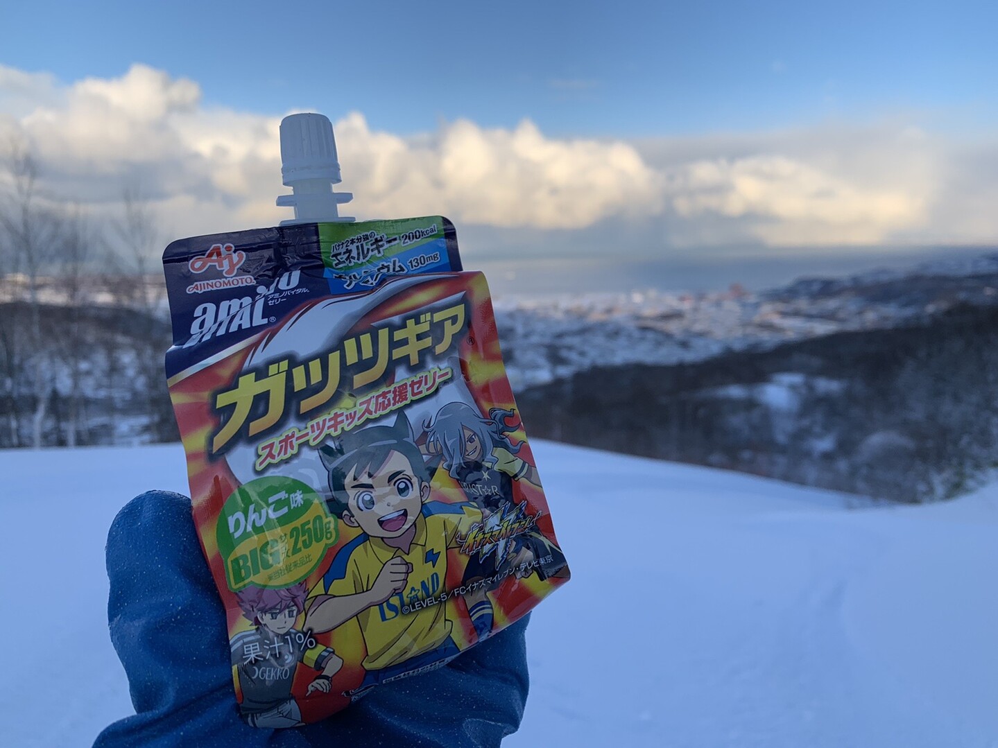 隙間時間に小樽天狗山 / bono.さんの塩谷丸山・於古発山の活動データ | YAMAP / ヤマップ