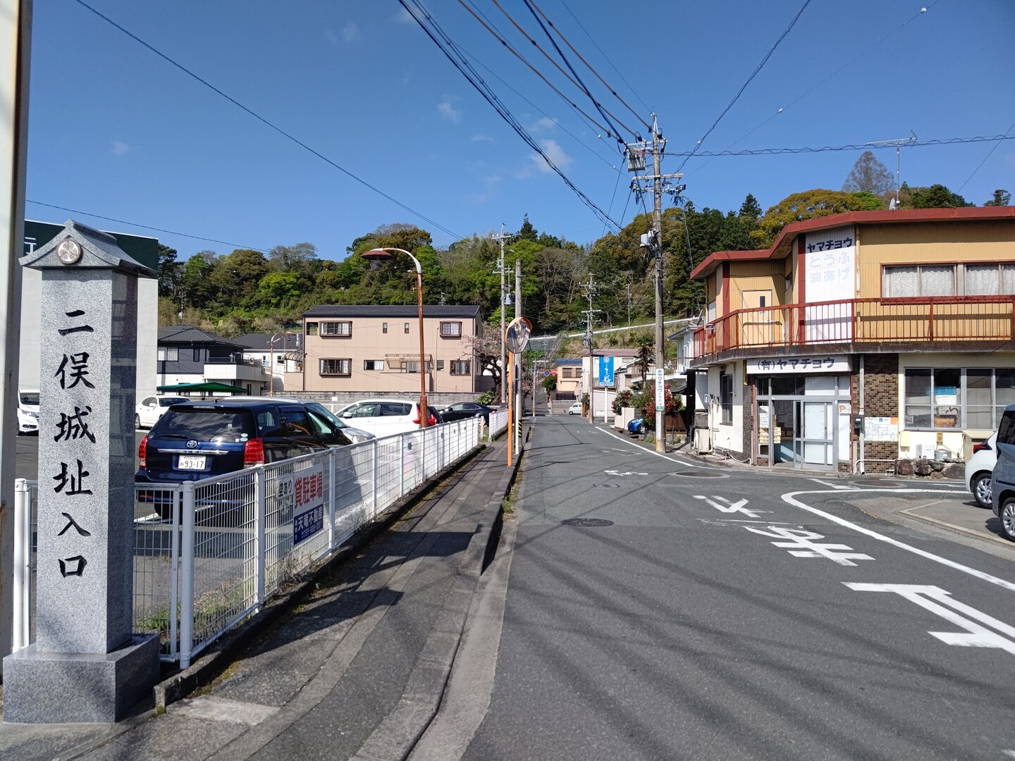 ゆるゆる～🤗 二俣城～、再来年大河で... / ぐり～4649さんのモーメント | YAMAP / ヤマップ