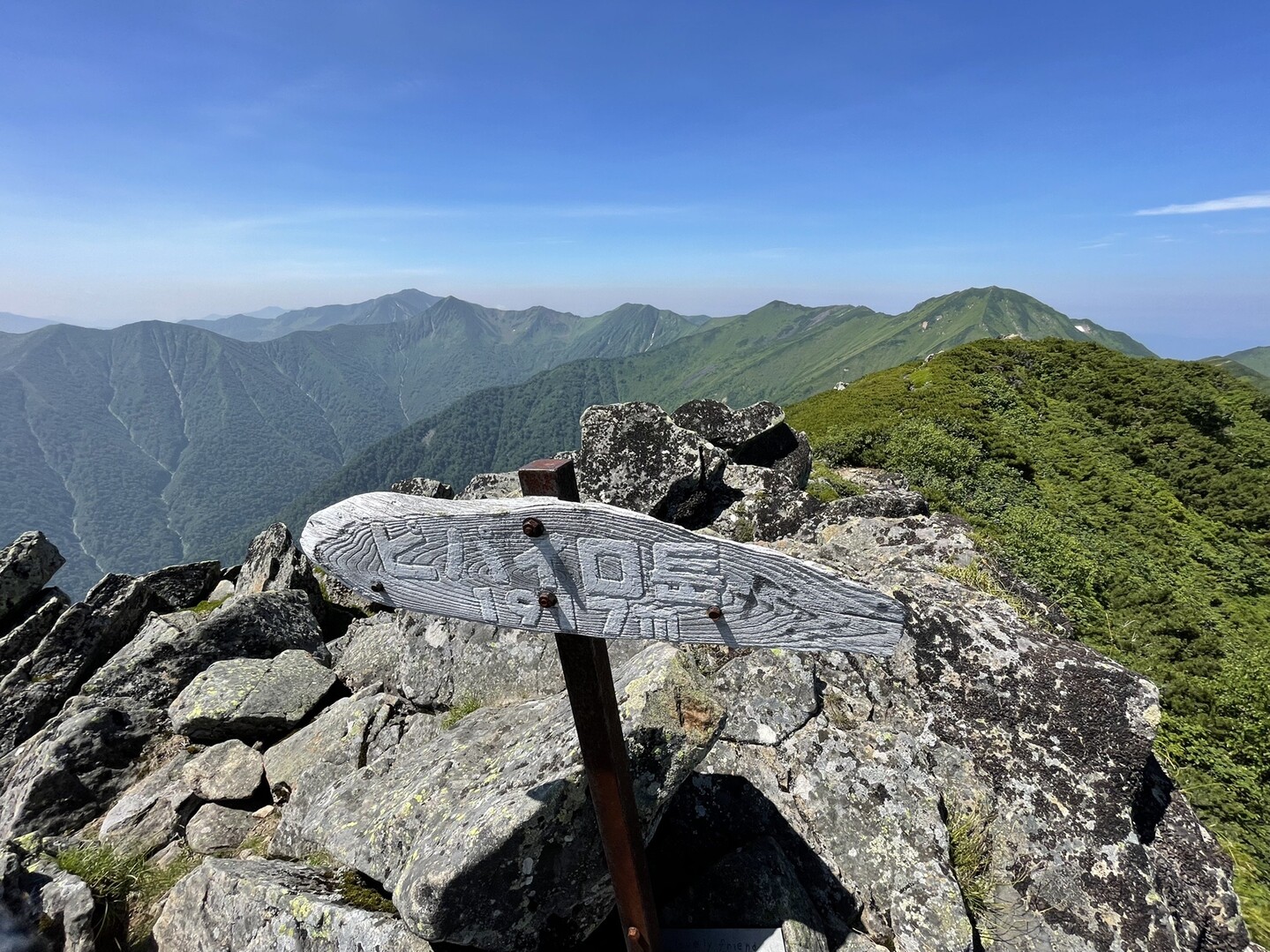 1967峰とピパイロ岳 / YRPのビさんの幌尻岳・戸蔦別岳・伏美岳の活動データ | YAMAP / ヤマップ