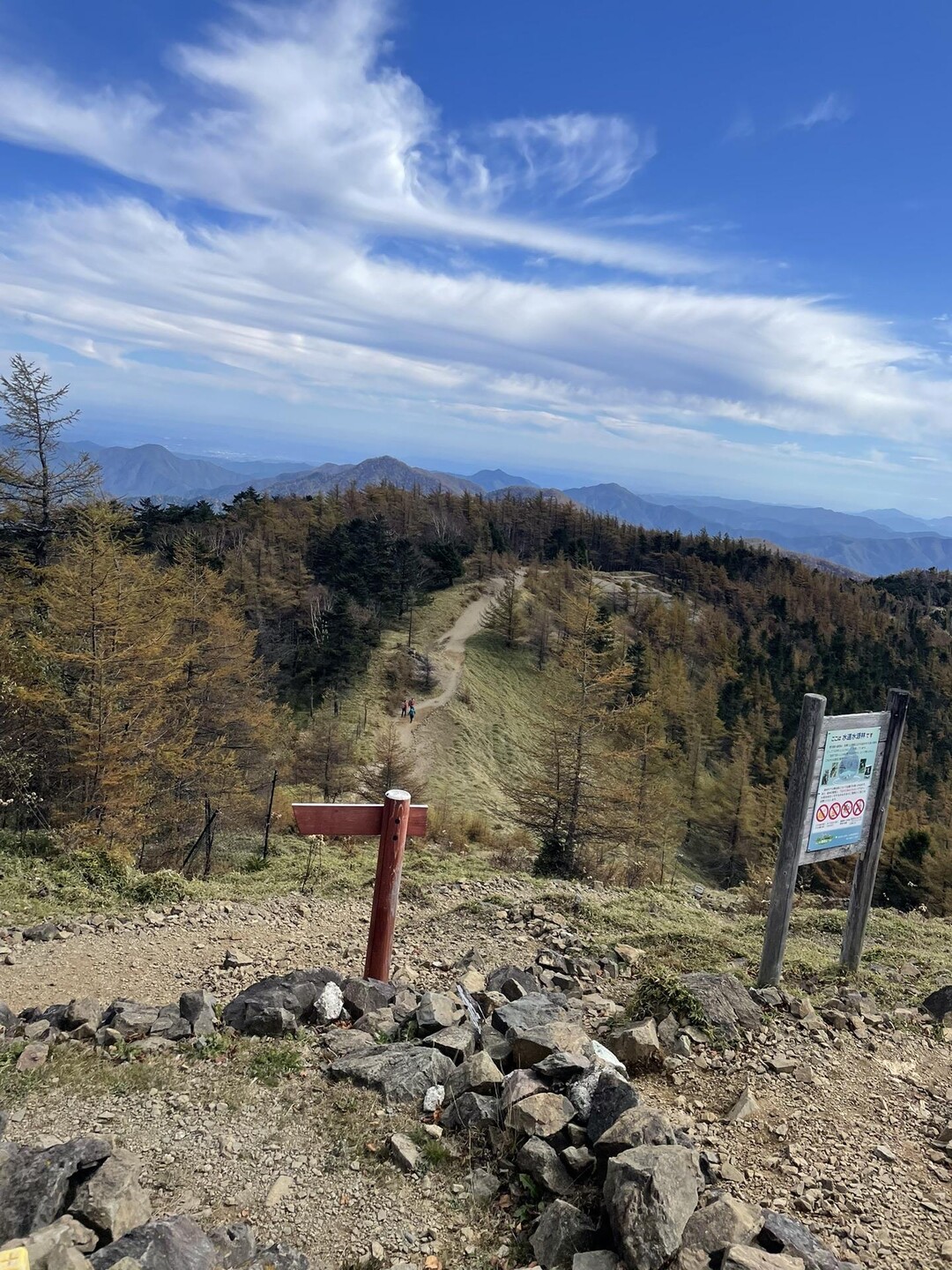 秋の日帰り雲取山🍁 / ユリックスターさんの雲取山・鷹ノ巣山・七ツ石山の活動データ | YAMAP / ヤマップ