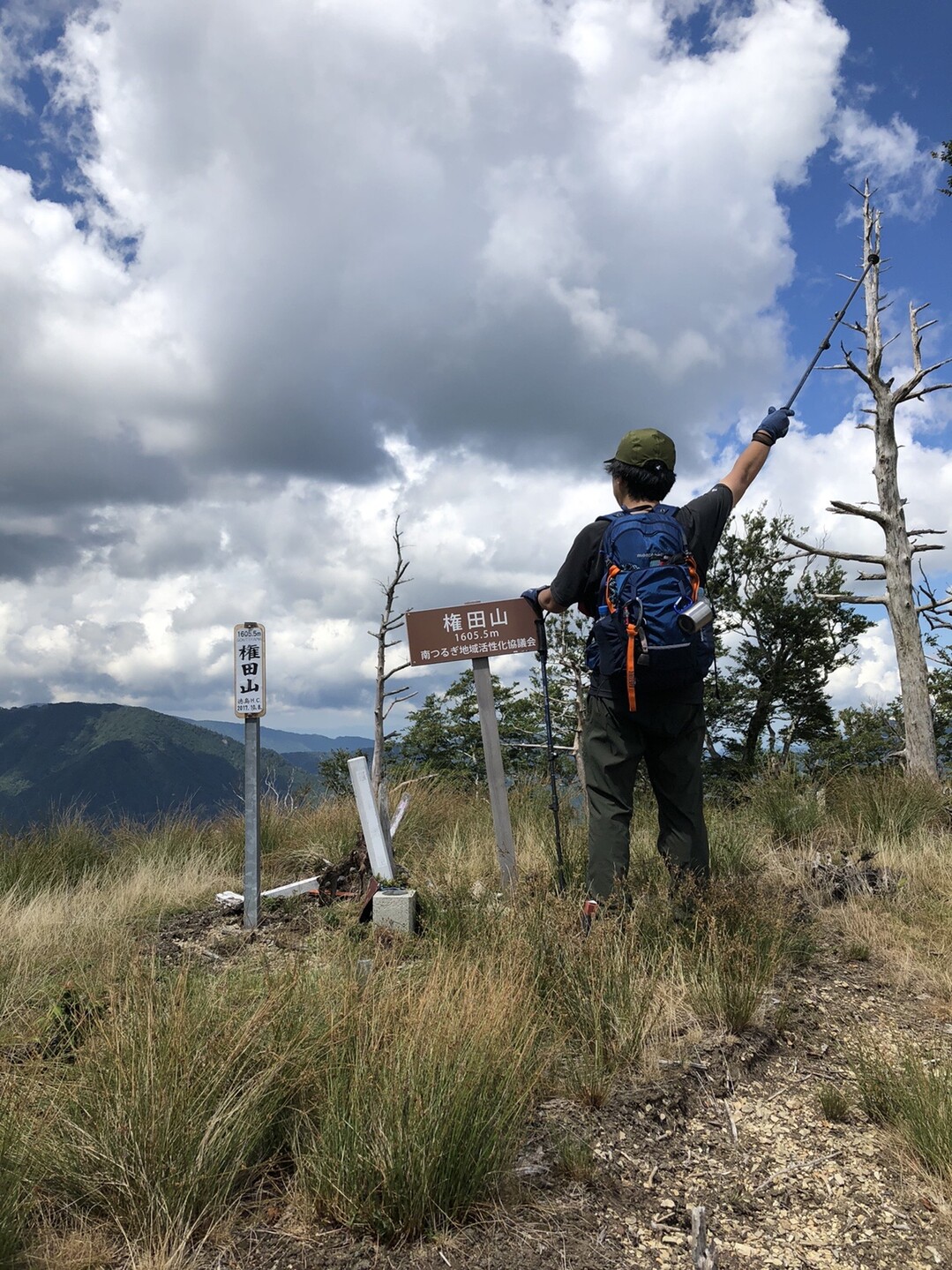 権田山 / ta3netさんの剣山の活動データ | YAMAP / ヤマップ