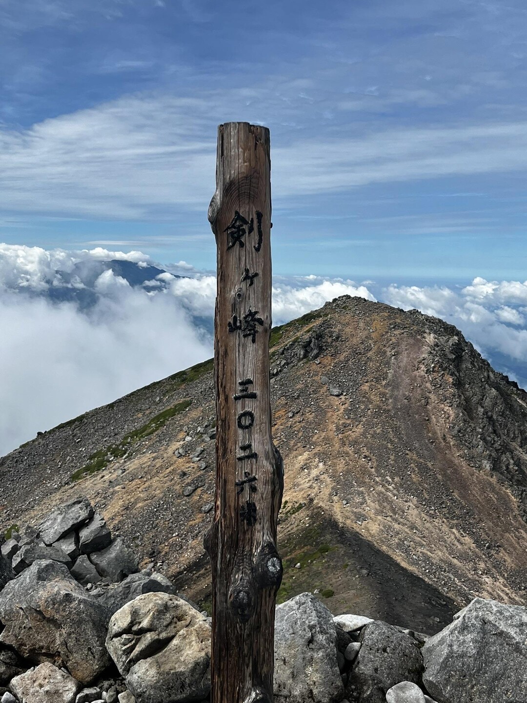 おてがる3000m峰と聞いて...乗鞍岳 / MYさんの乗鞍岳の活動データ | YAMAP / ヤマップ