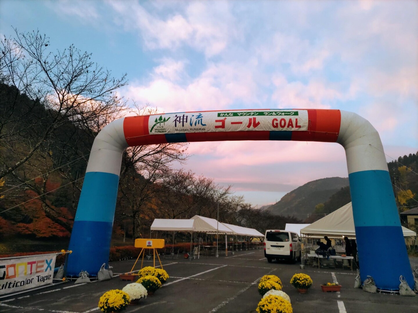 2022-11-13 神流マウンテントレイルRUN＆WALK / おしんさんの御荷鉾山・オドケ山・桐ノ城山の活動データ | YAMAP / ヤマップ