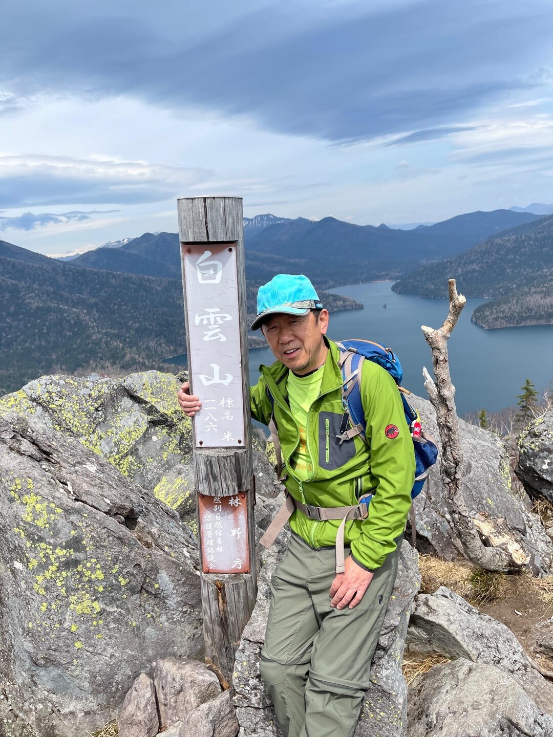 GWの白雲山 / izumi.moさんの白雲山の活動データ | YAMAP / ヤマップ