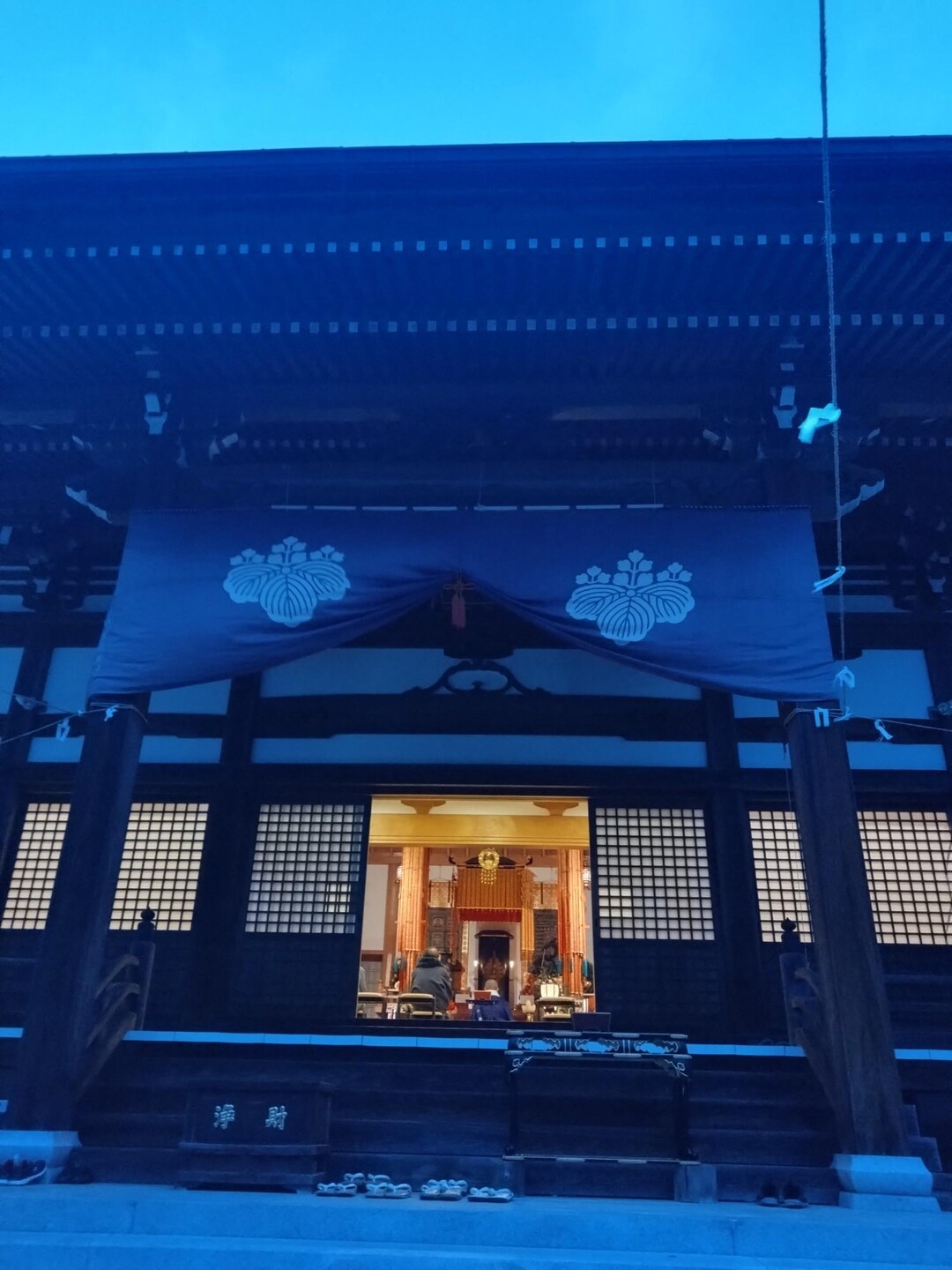 勝福寺の追儺会に行きました。散歩の途中で... / kinu235（きぬ）さんのモーメント | YAMAP / ヤマップ