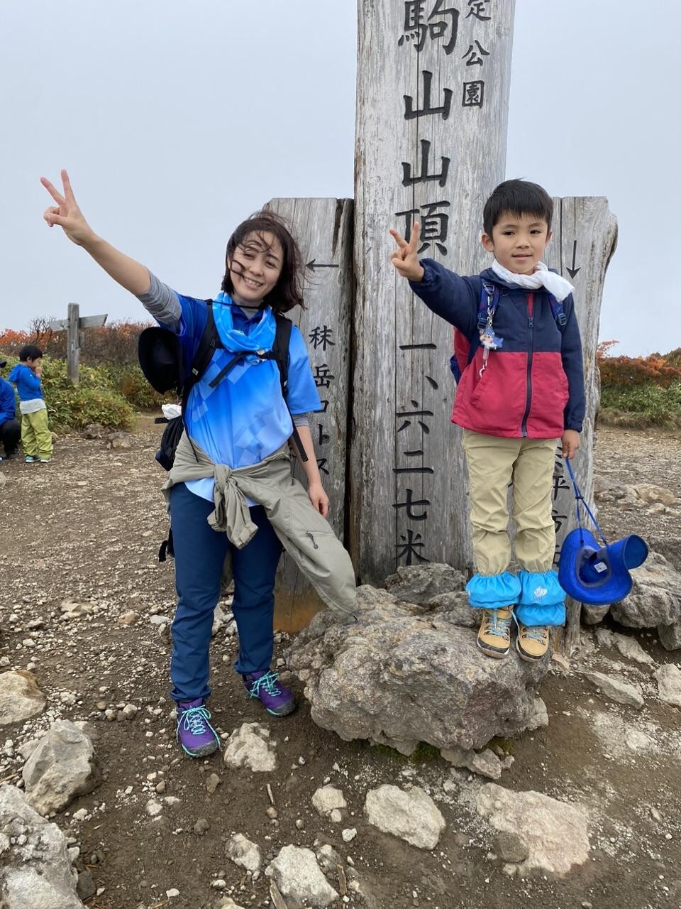 mijuのページ | YAMAP / ヤマップ