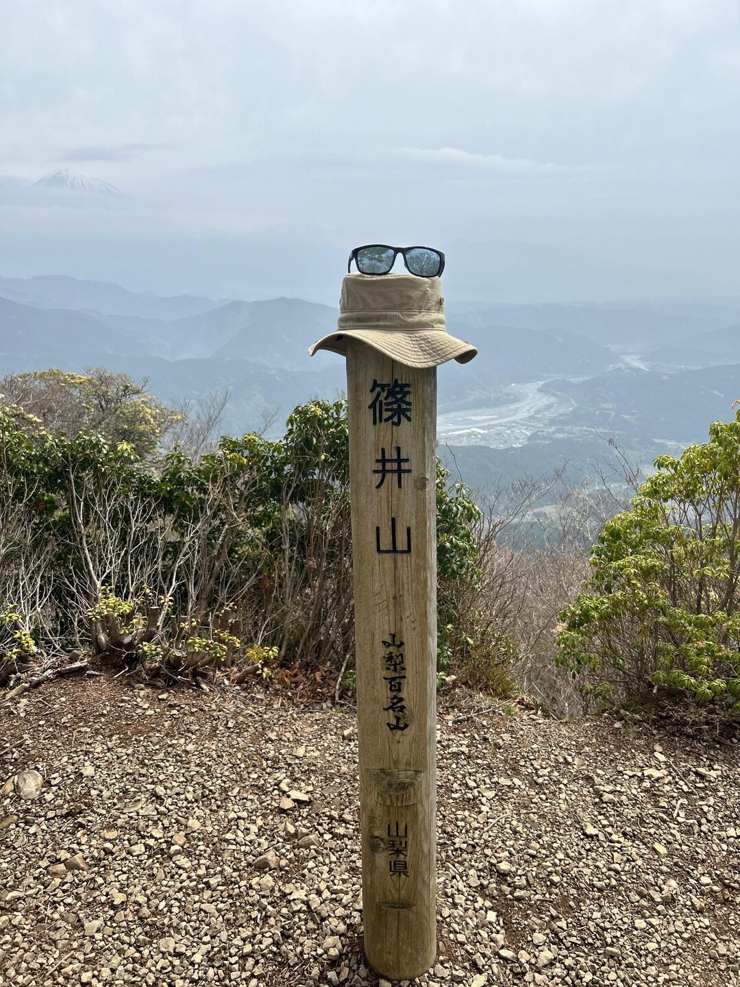篠井山 / tgさんの篠井山の活動データ | YAMAP / ヤマップ