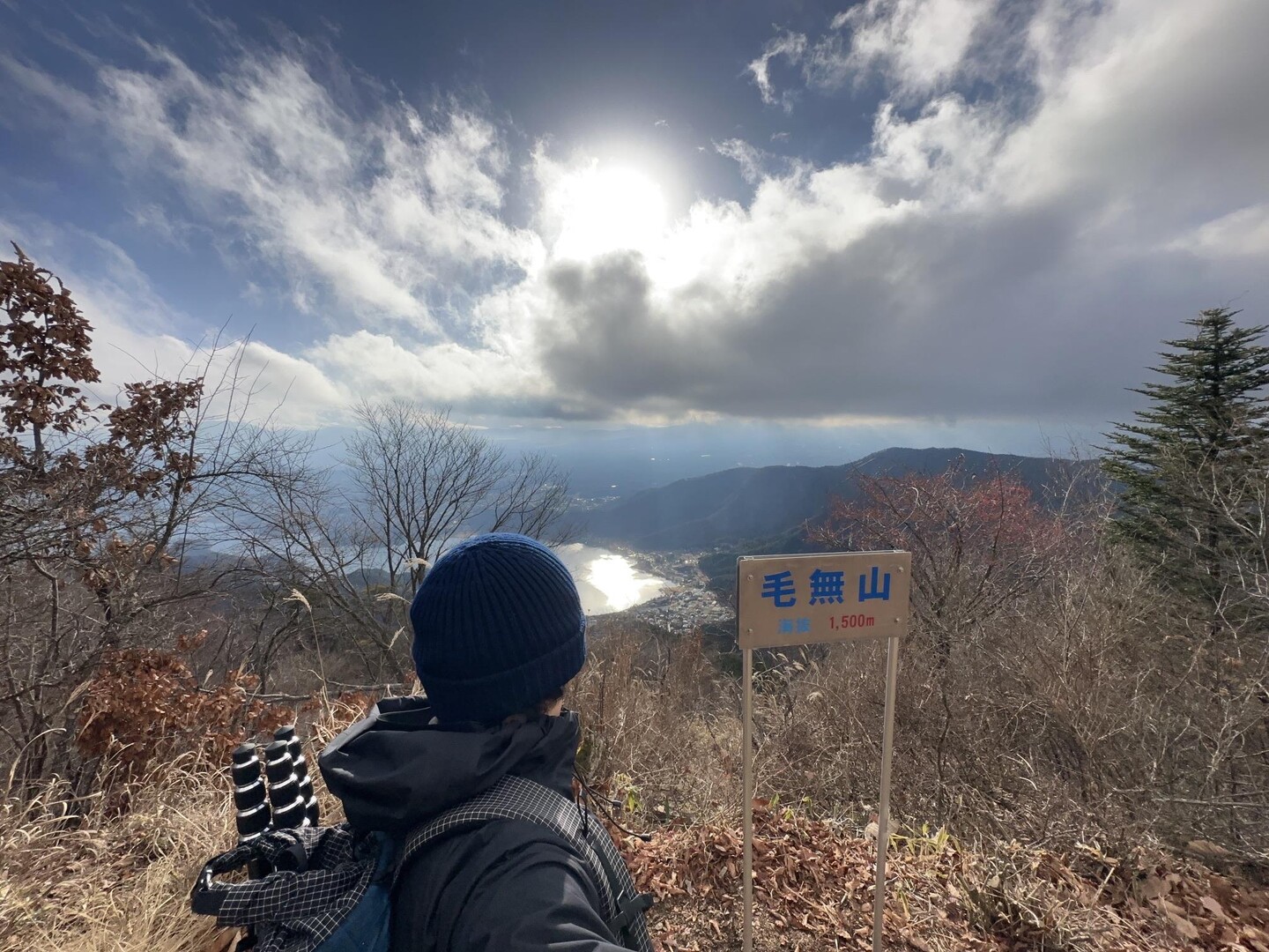 Dec 3, 2022, 8:59 am... / dapondさんのモーメント | YAMAP / ヤマップ