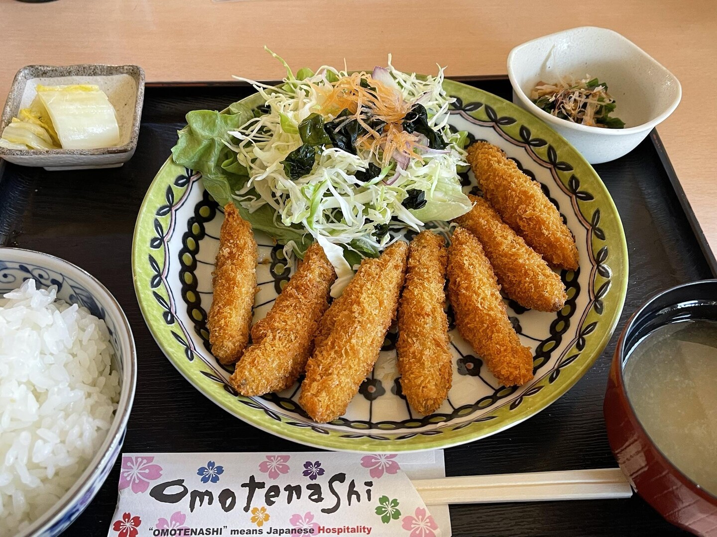 相模原市にある石老山から相模湖駅のかどや... / アイウエヲさんのモーメント | YAMAP / ヤマップ