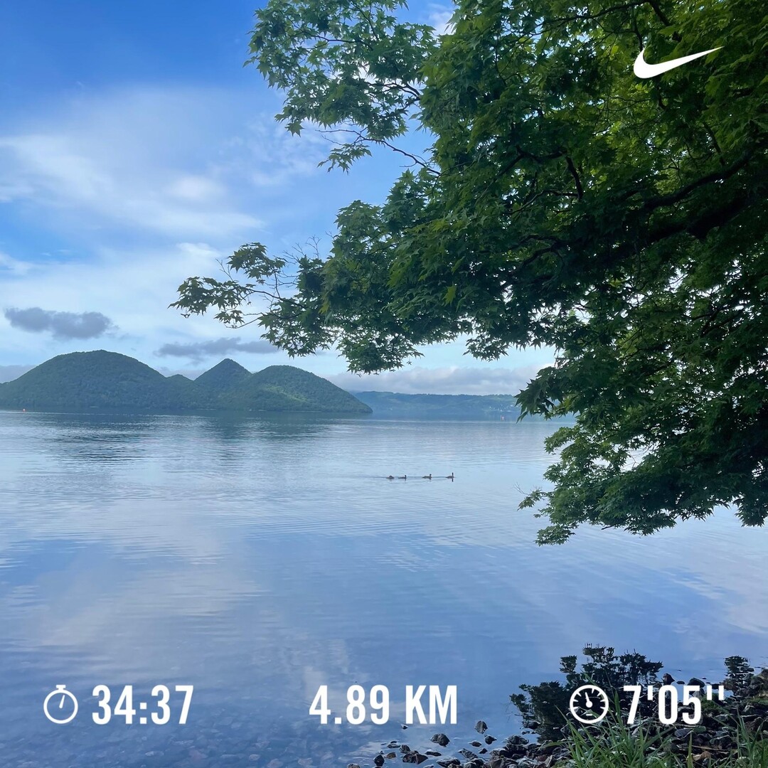 今日の朝ラン🏃‍♀️ 昨日からキャン... / MIYUKIさんのモーメント | YAMAP / ヤマップ