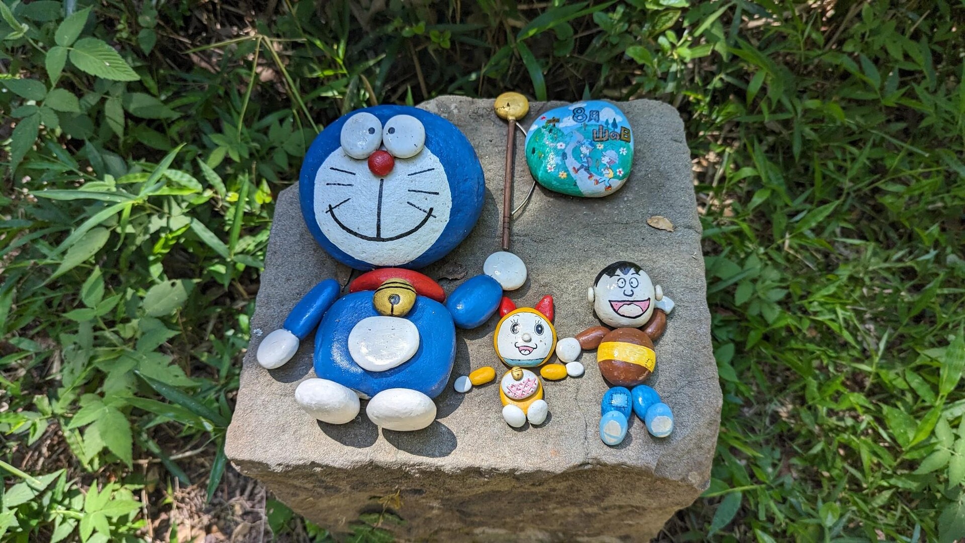 高森山・四国山 〜WA ROCK（ワロック）巡り〜 / まーくんさんの友ヶ島（沖ノ島）の活動データ | YAMAP / ヤマップ