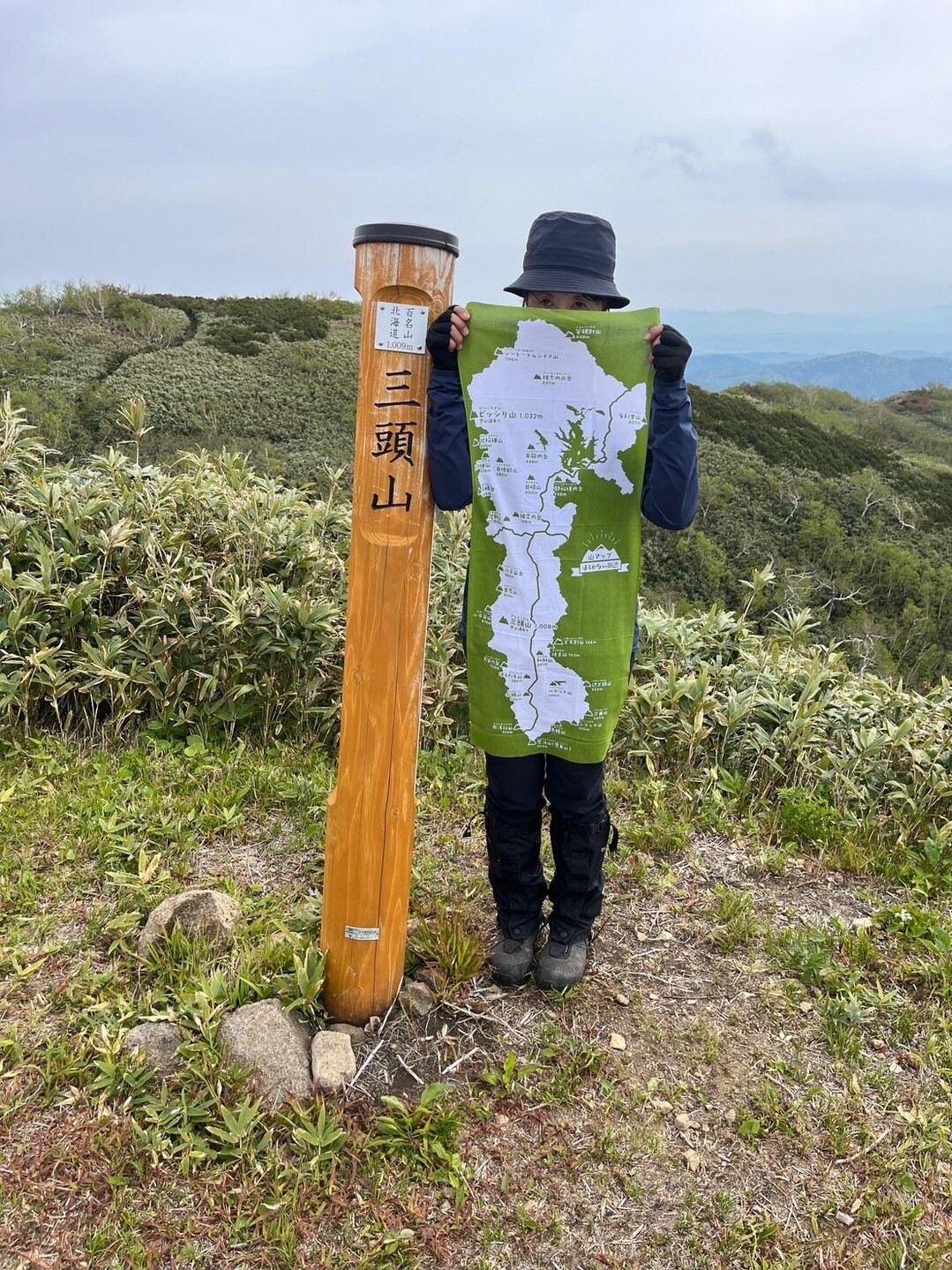 今回本命の三頭山 / tanakaさんの三頭山の活動データ | YAMAP / ヤマップ