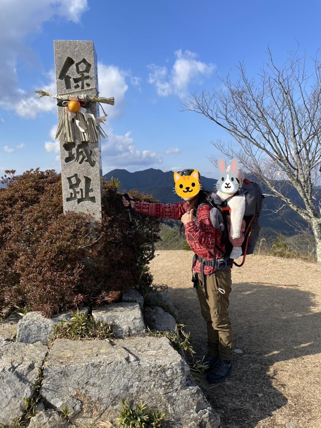 登り始めは、孫とトレーニング / 博子ままさんの五台山・親不知・城山（猪ノ口山）の活動データ | YAMAP / ヤマップ