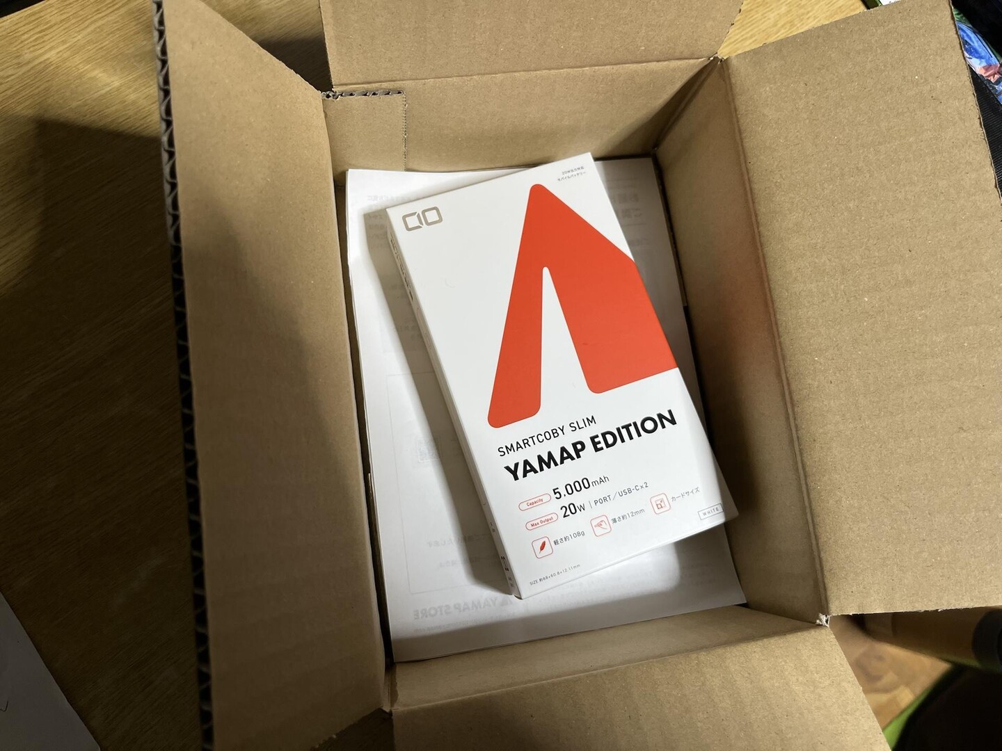 1・2 10月だったか、YAMAPの... / まこすけさんのモーメント | YAMAP / ヤマップ