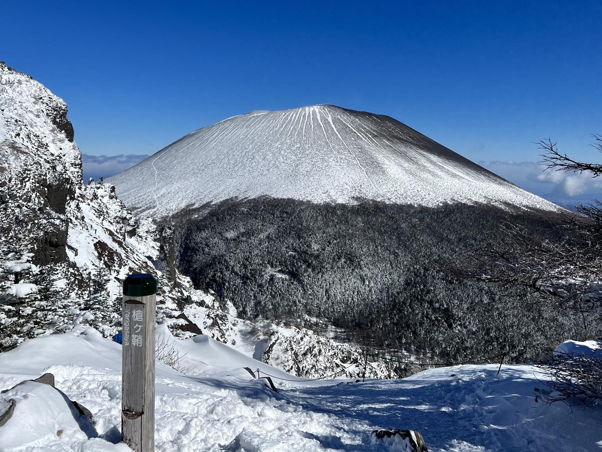 高峰高原スノーシュートレッキング part1 / Chieさんのウォーキングの活動データ | YAMAP / ヤマップ