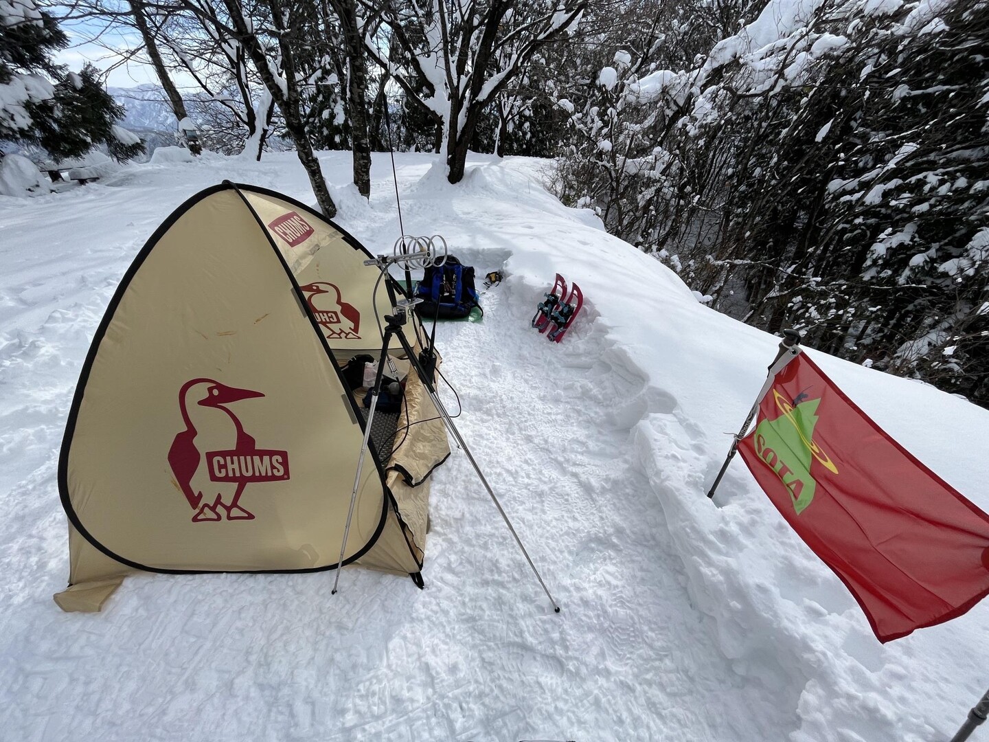 猿毛岳でテントでアマチュア無線（SOTA JA/NI-137） / 無線マニアさんの猿毛岳の活動データ | YAMAP / ヤマップ