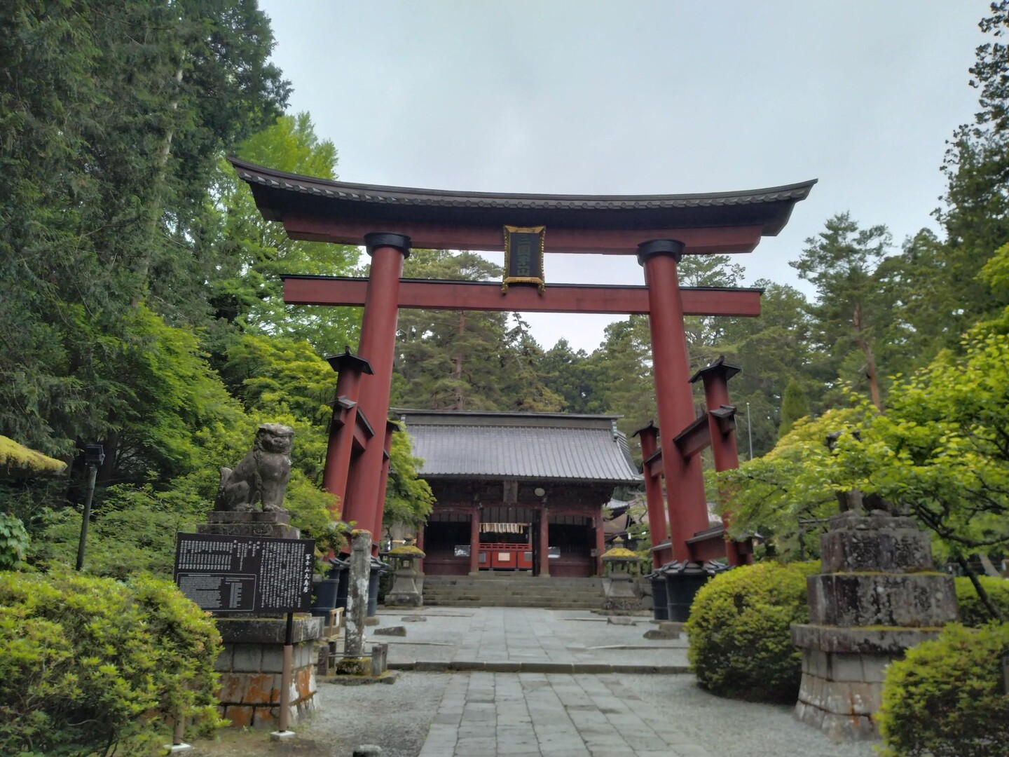 北口本宮冨士浅間神社 / chonpsさんの富士山の活動データ | YAMAP / ヤマップ