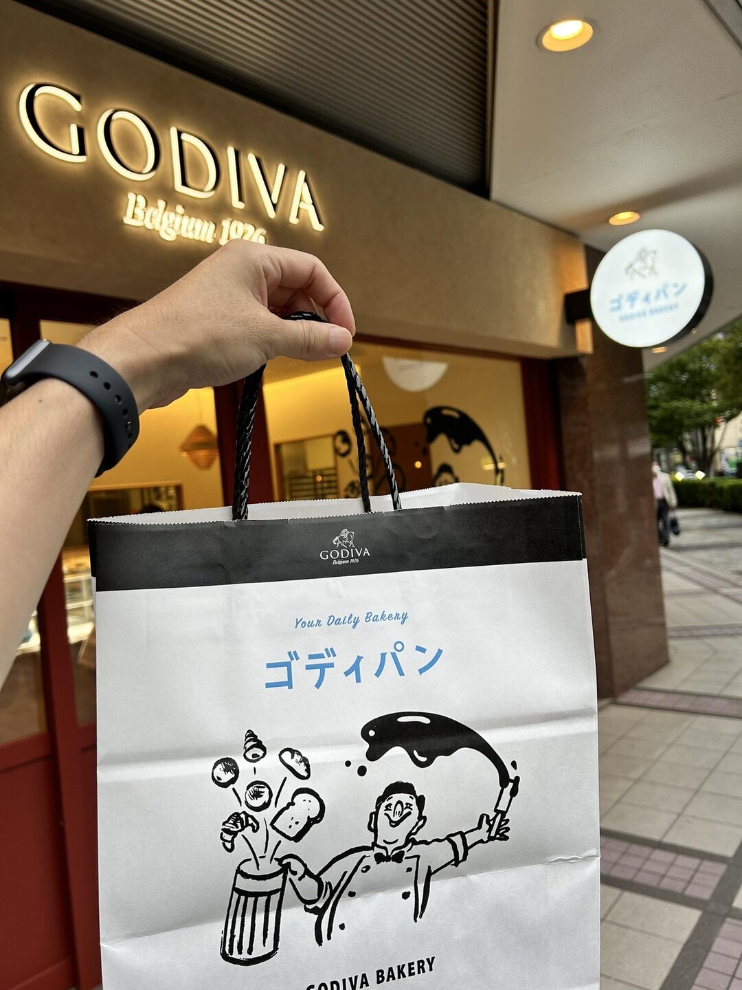 【ゴディパンマン】 土曜日、偶然有楽町に... / Johnny（デューク）さんのモーメント | YAMAP / ヤマップ