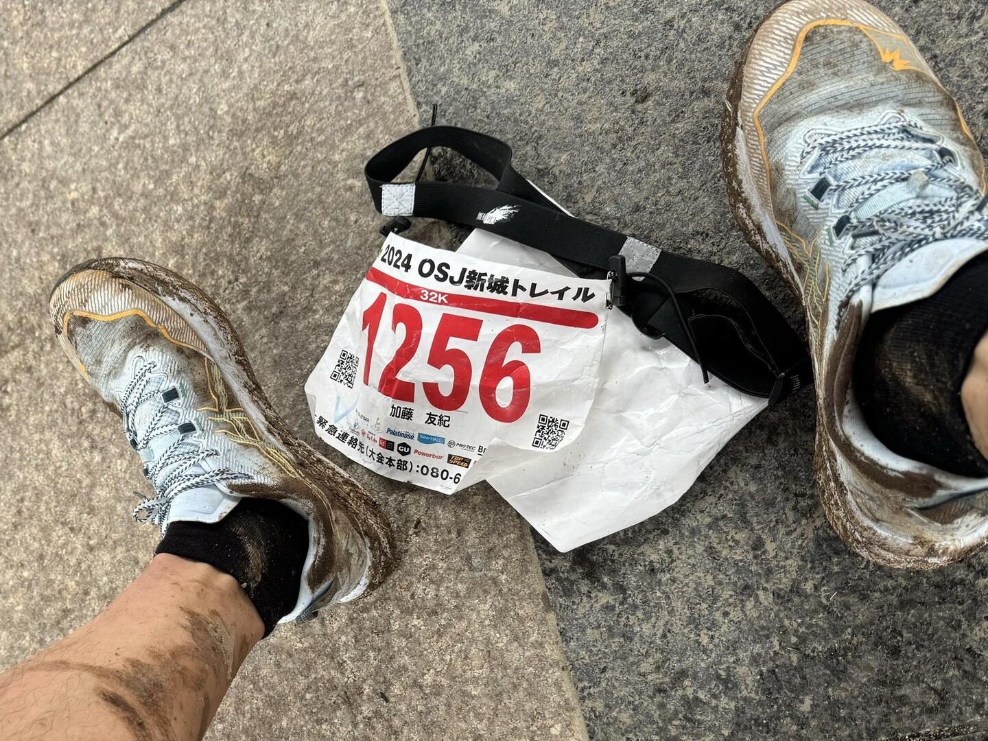 OSJ新城トレイル32K 2024 / カトウユウキさんの宇連山・鳳来寺山・岩古谷山の活動データ | YAMAP / ヤマップ