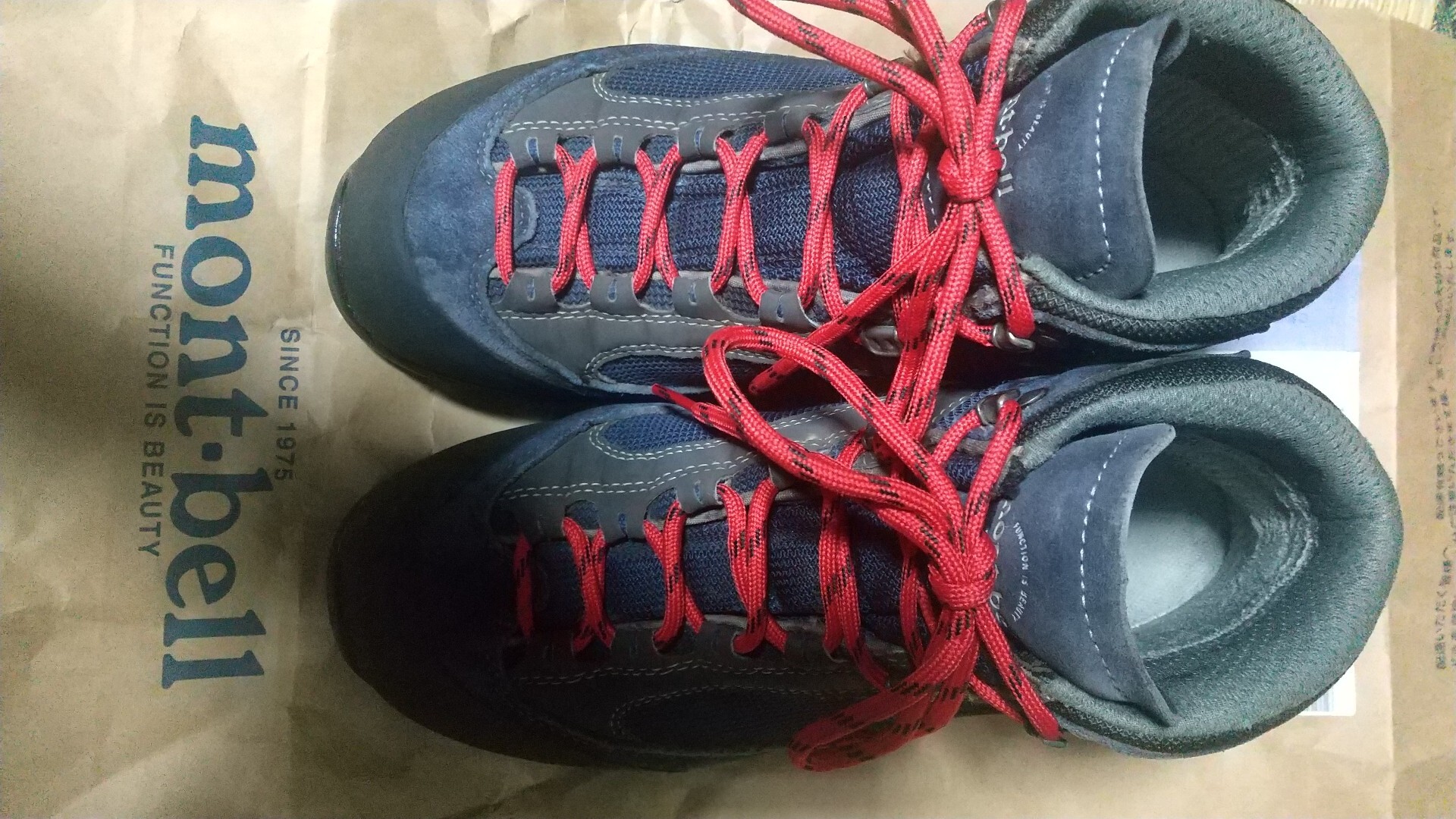 やっと相棒が戻って来た。 これからも頼む... / 湘南3699さんのモーメント | YAMAP / ヤマップ