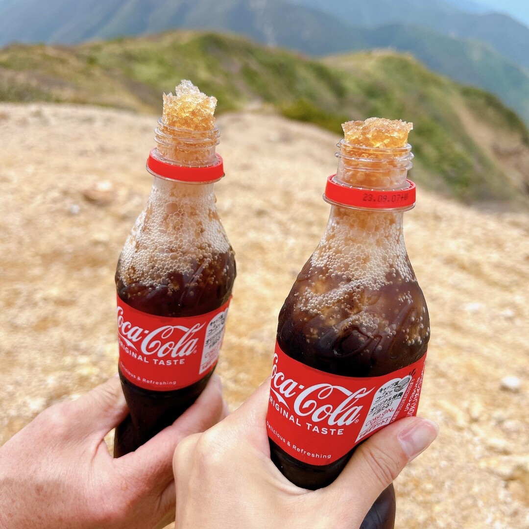 山のいっぱいがある那須 / あきTRさんの茶臼岳（那須岳）・三本槍岳・赤面山の活動データ | YAMAP / ヤマップ
