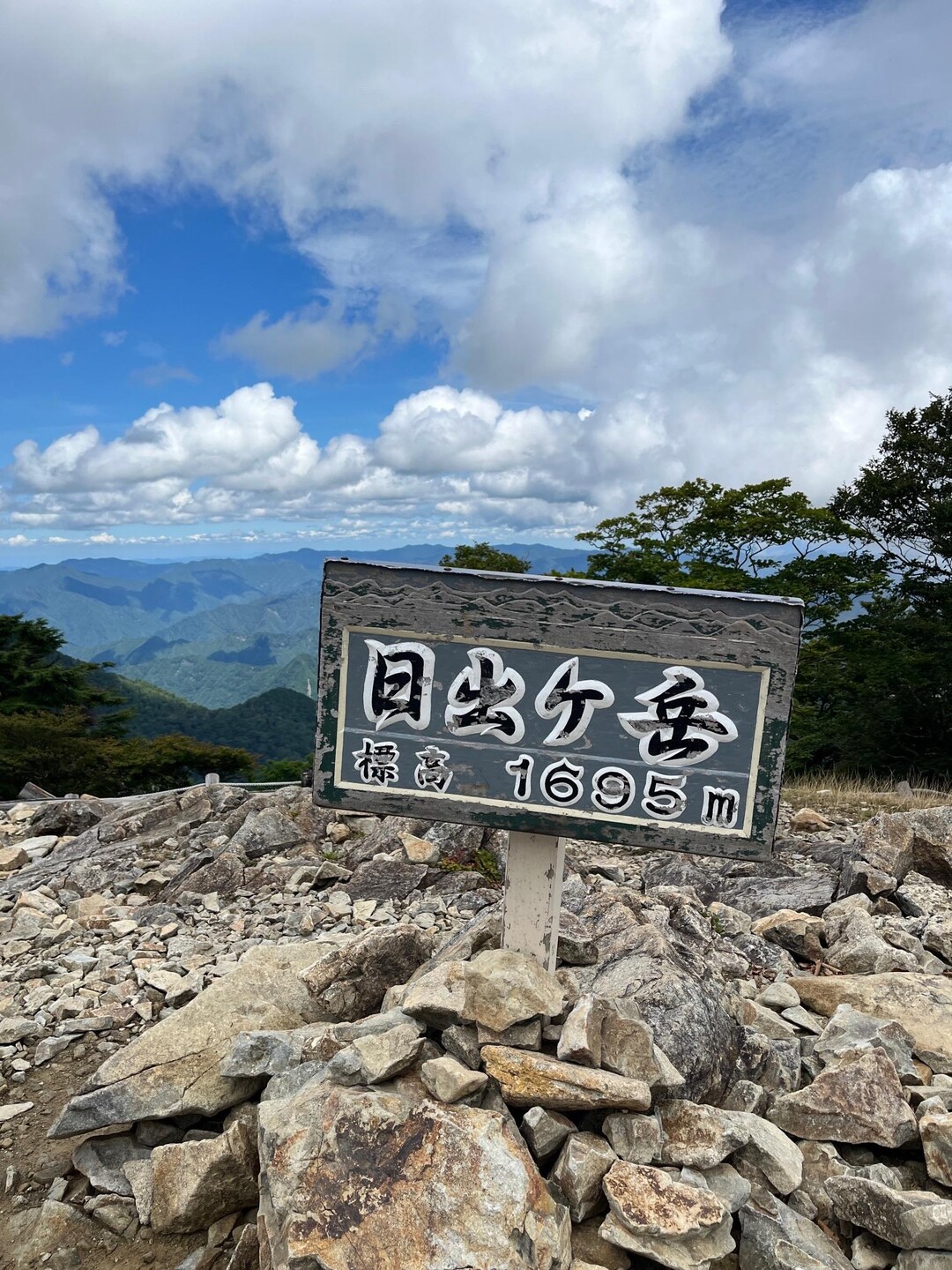 大台ヶ原お散歩⛰️ / OLD HOUSEさんの大台ヶ原山・日出ヶ岳・大杉谷の活動データ | YAMAP / ヤマップ