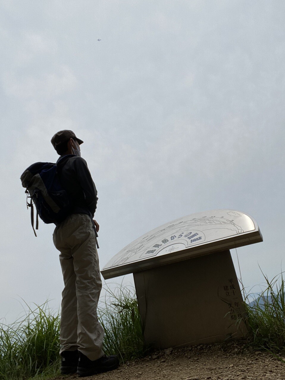 t@ke-bowのページ | YAMAP / ヤマップ