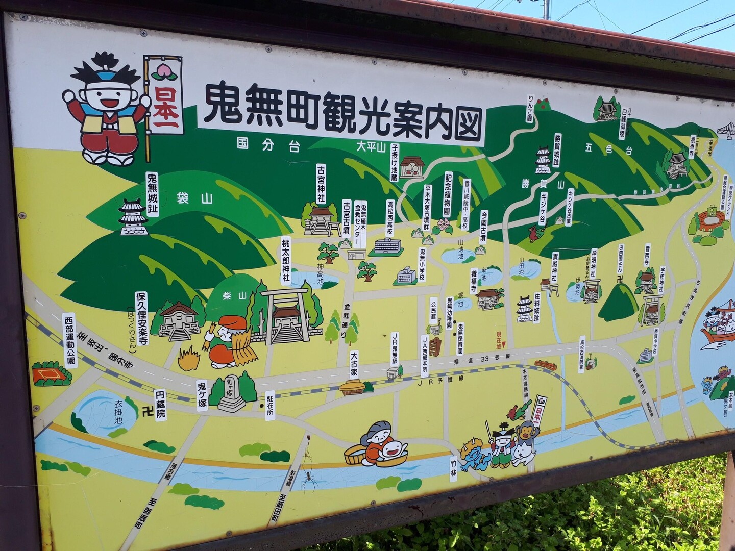 勝賀山 / Kaoriさんの勝賀山の活動データ | YAMAP / ヤマップ