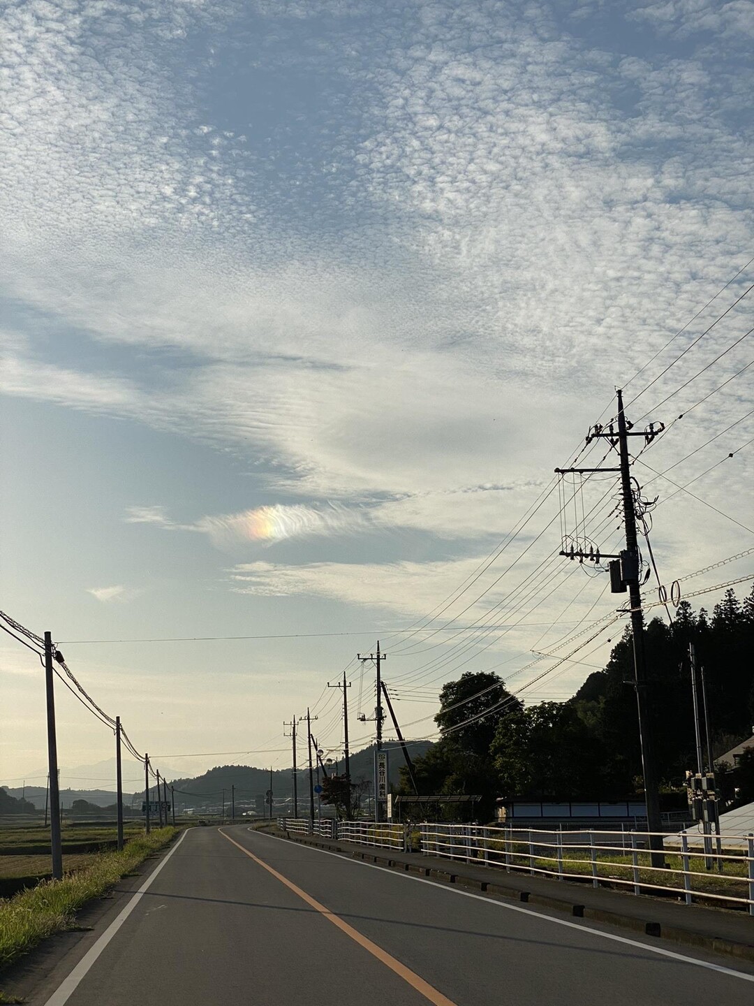 2022.9.2 登山オフDAY〜その2... / saraさんのモーメント | YAMAP / ヤマップ