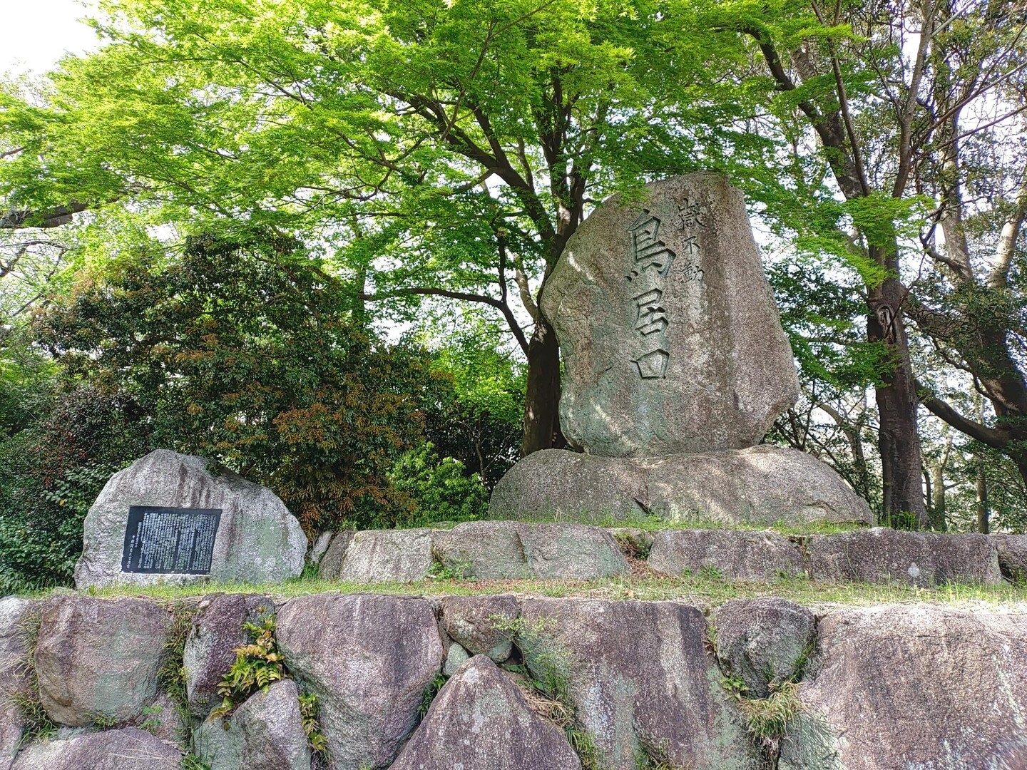 鳥居道で旧三嶽寺跡へ / むらまささんの御在所岳（御在所山）・雨乞岳の活動日記 | YAMAP / ヤマップ