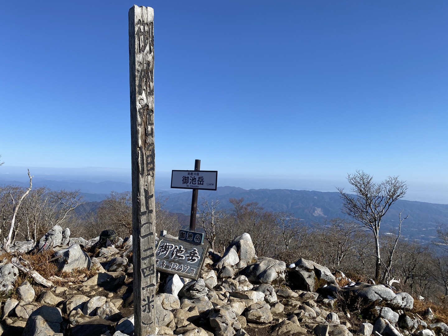御池岳 / neoさんの天狗堂の活動データ | YAMAP / ヤマップ