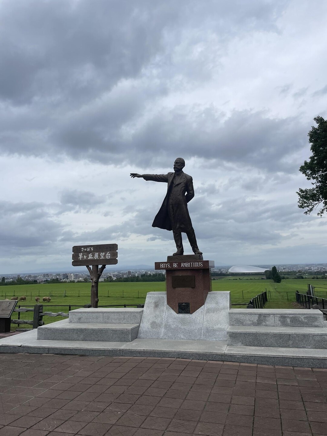 朝里川温泉周辺を散策 / BP5さんの春香山・銭函峠・銭函天狗山の活動データ | YAMAP / ヤマップ