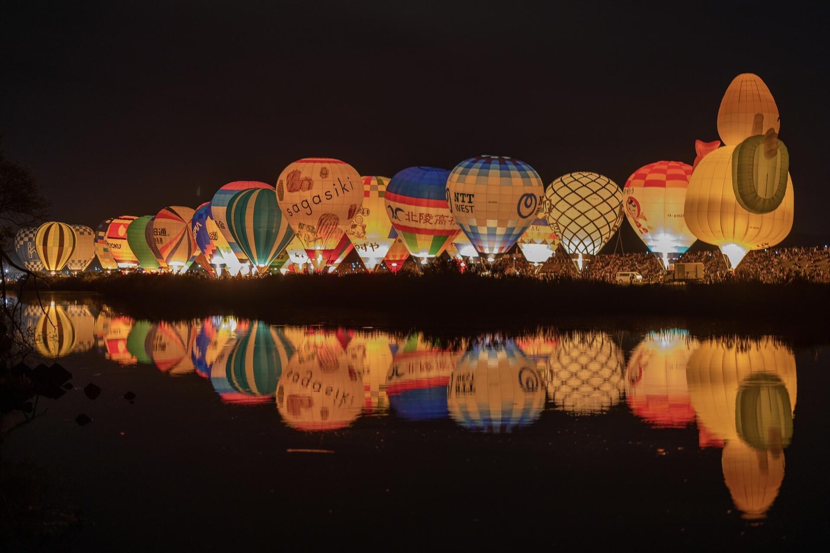 ラ･モンゴルフィエ･ノクチューン（夜間係... / Koki・Fさんのモーメント | YAMAP / ヤマップ