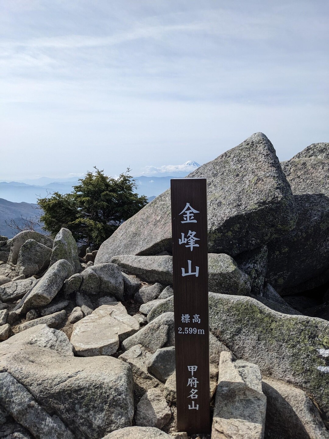 金峰山 / JOさんの瑞牆山・金峰山の活動データ | YAMAP / ヤマップ