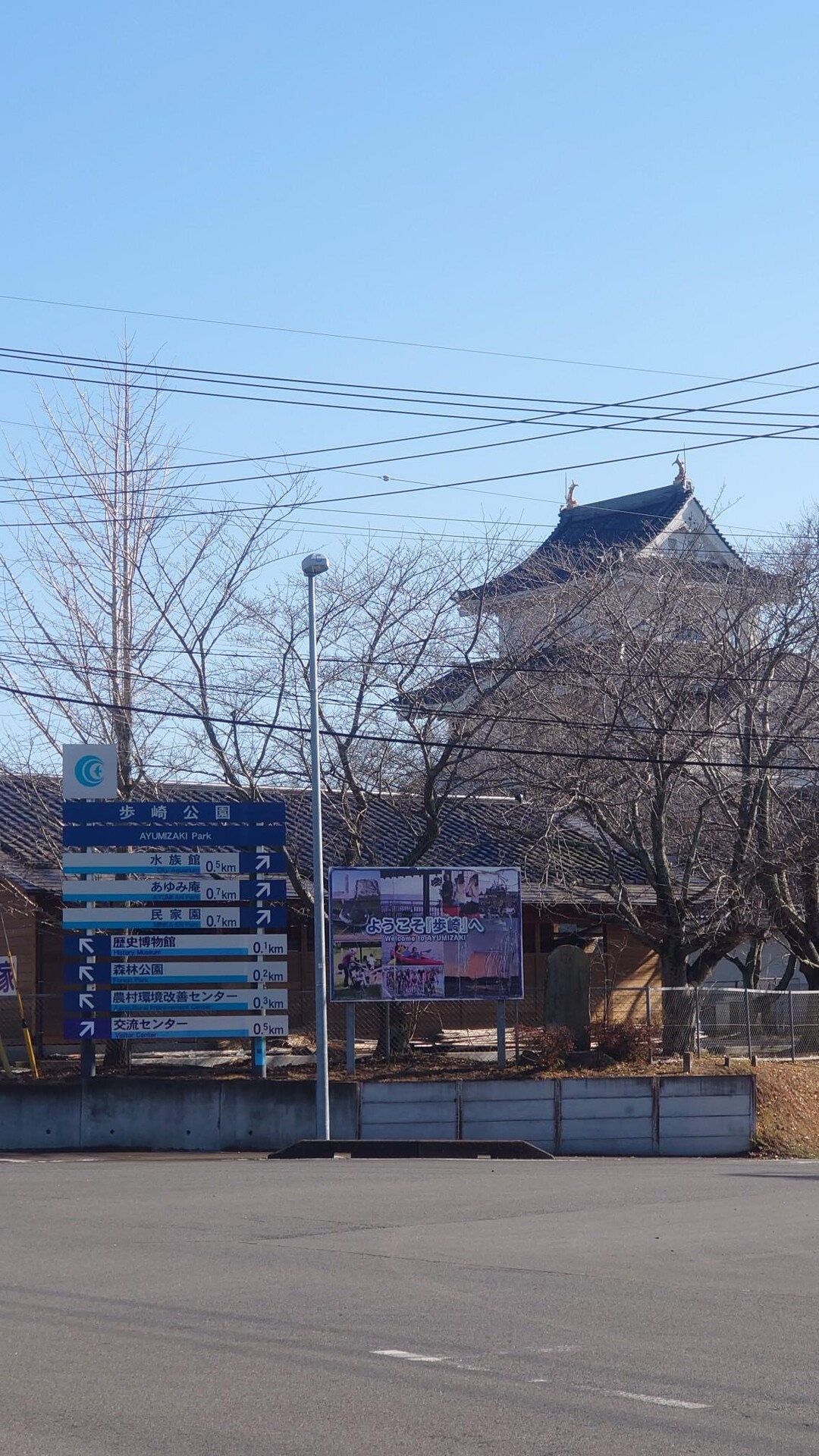 LSD〜fromかすみがうら-2023-02-11 / ふなさんのランニングの活動データ | YAMAP / ヤマップ