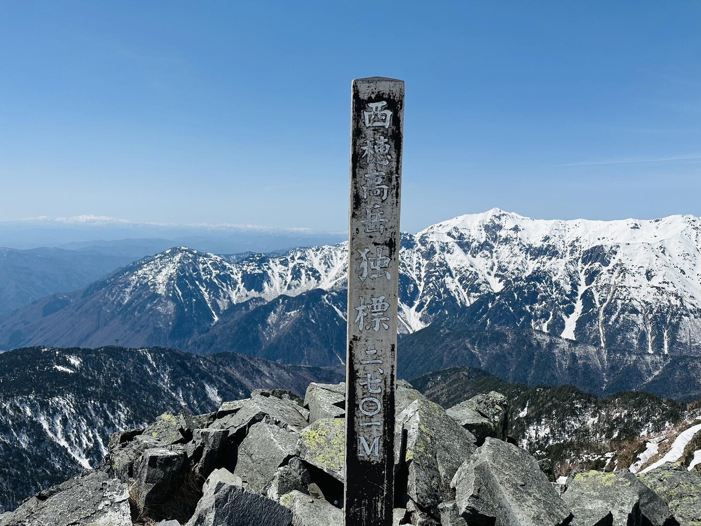 西穂丸山・西穂独標 / John Titorさんの槍ヶ岳・穂高岳・上高地の活動データ | YAMAP / ヤマップ