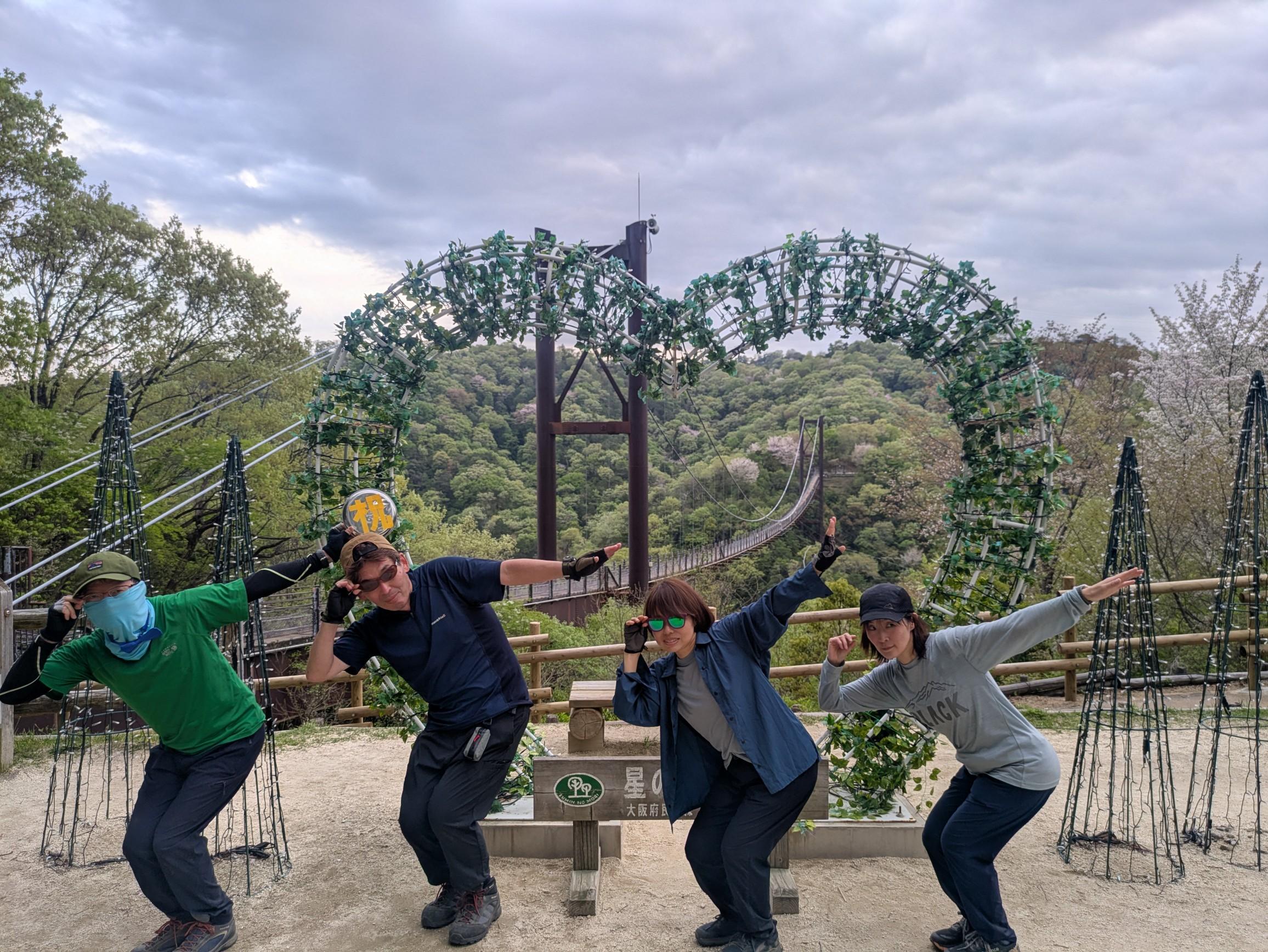 超過酷ヒストリーの中💦星田60制覇🙌&メンバーピーク達成記念🥳 / サトPさんの交野山・国見山の活動データ | YAMAP / ヤマップ