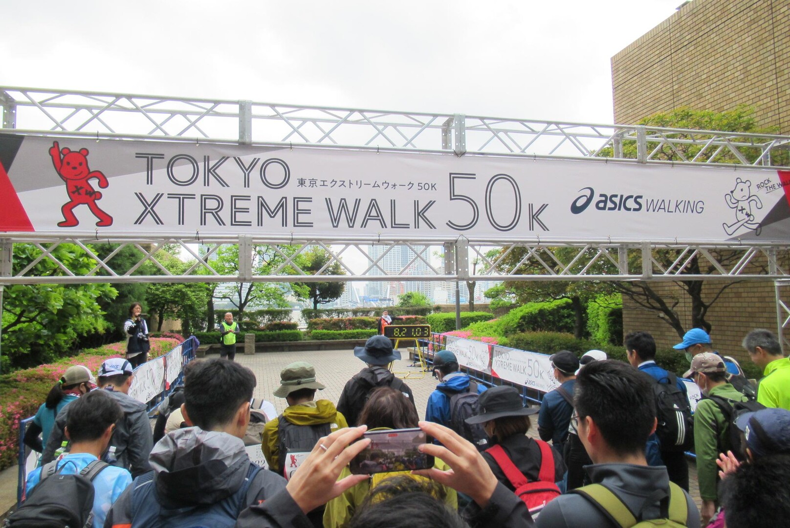 東京エクストリームウォーク50K 出てみた / あっちゃんさんのウォーキングの活動データ | YAMAP / ヤマップ