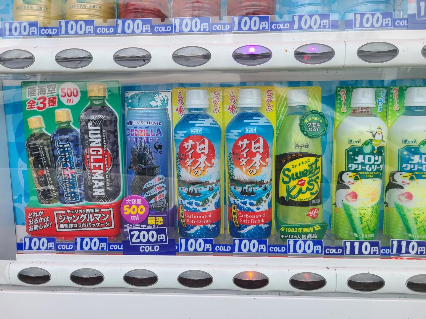 吉祥山 豊橋市最高峰 / tatubaiさんの吉祥山の活動データ | YAMAP / ヤマップ