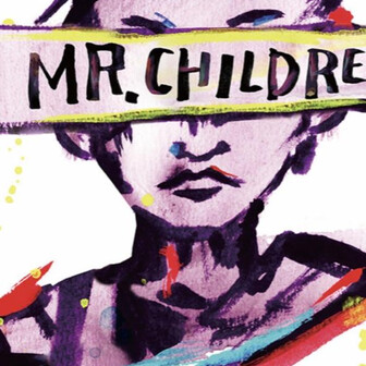 🍂再度公園〜鍋蓋山〜新神戸🍁 / ⭐︎Snoopy.k★さんの六甲山・長峰山・摩耶山の活動データ | YAMAP / ヤマップ