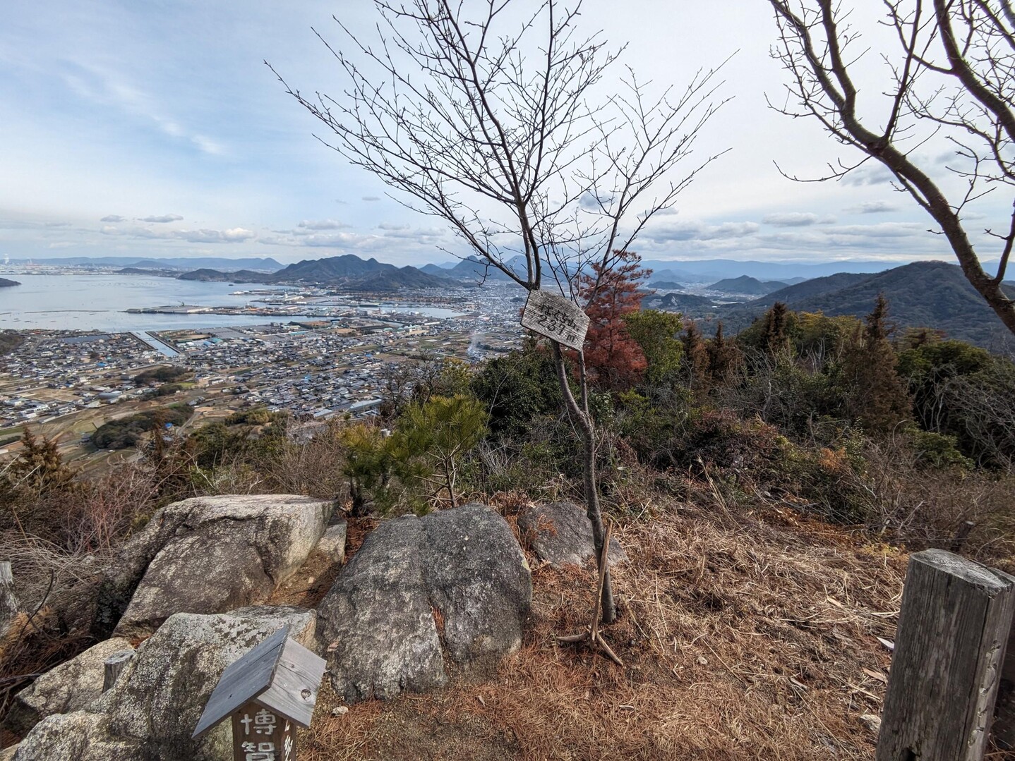 博智山・妙見山 二人散歩 / BIK局長さんの荘内半島（三崎半島）・粟島の活動データ | YAMAP / ヤマップ