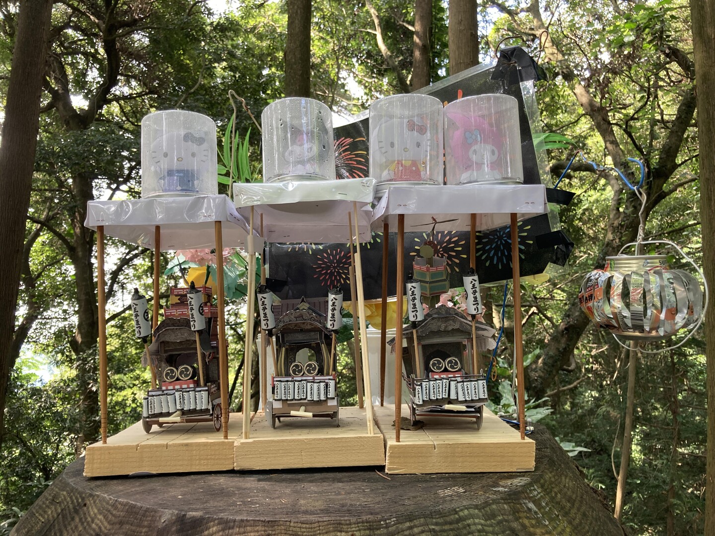 高尾ビジターセンター主催第8回「山の日」... / koitakaさんのモーメント | YAMAP / ヤマップ