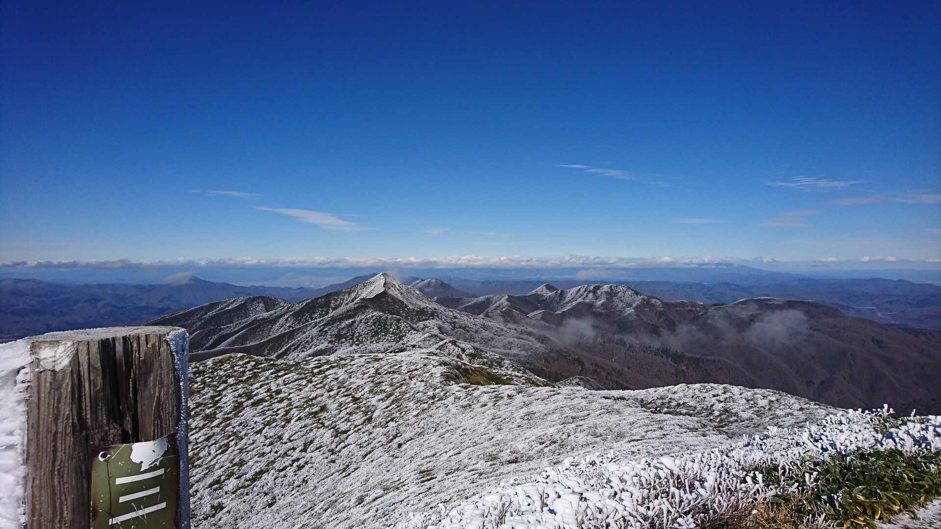 あ～～～～ぁ～～～～～～～ 山行きた～～... / N-saruさんのモーメント | YAMAP / ヤマップ