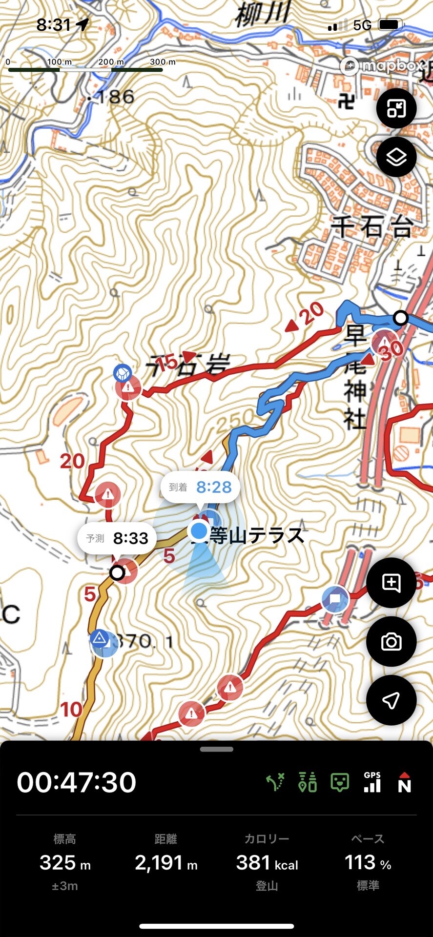 最近なんか指してる方向がおかしい。 私の... / aki.sさんのモーメント | YAMAP / ヤマップ