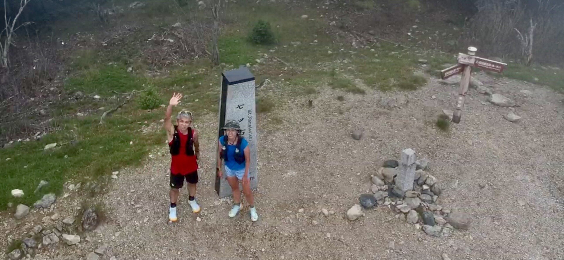 百名山: 雲取山 2017m 鴨沢から日... / Bii&Guunさんのモーメント | YAMAP / ヤマップ