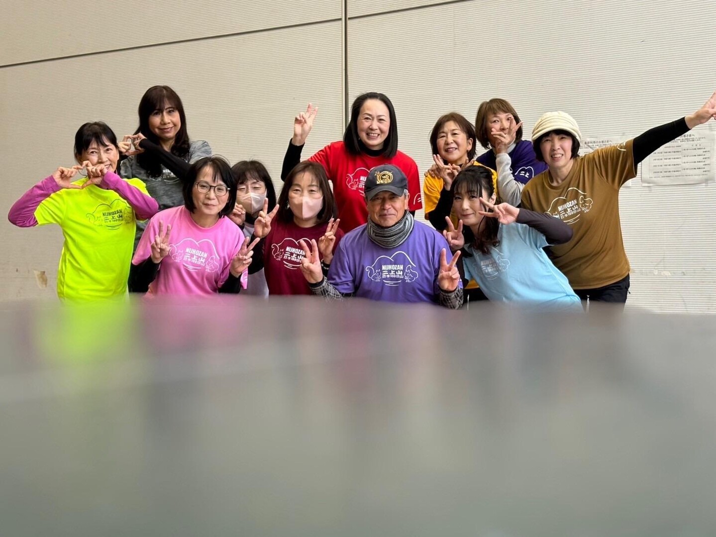 今日はあまたつ日和フルメンバーで卓球🏓... / kaoriさんのモーメント | YAMAP / ヤマップ