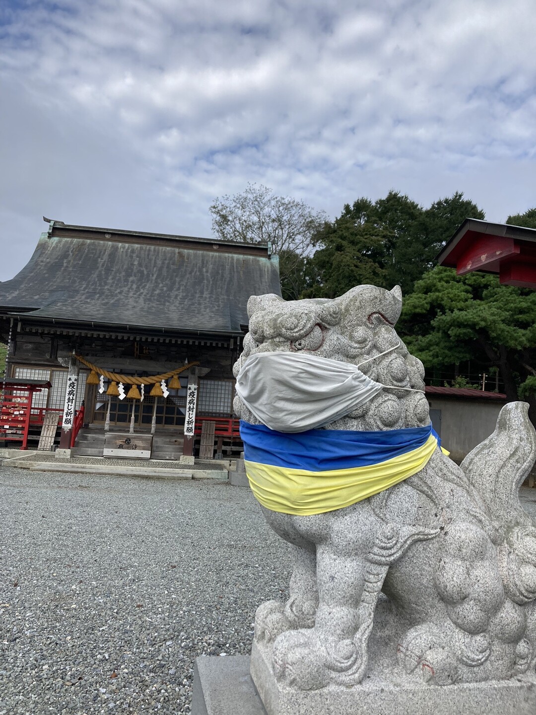狛犬さんも大変ですね。 / chiro☘さんのモーメント | YAMAP / ヤマップ